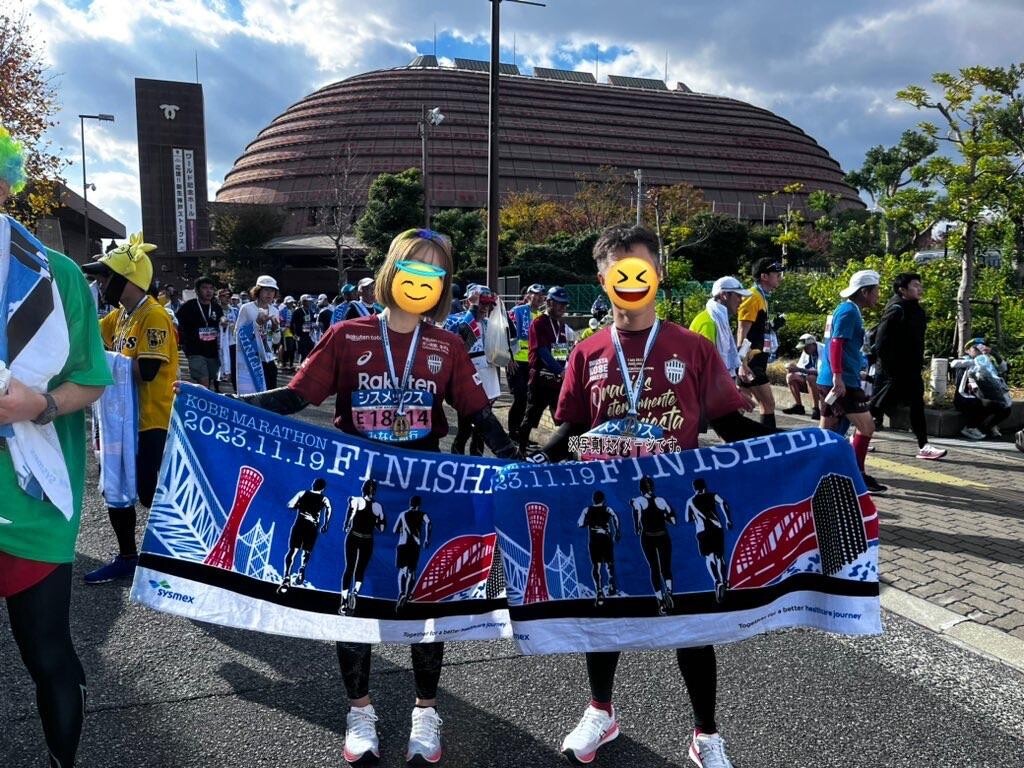神戸マラソン2回目の挑戦。 30kmあた... / Mikaさんのモーメント | YAMAP / ヤマップ