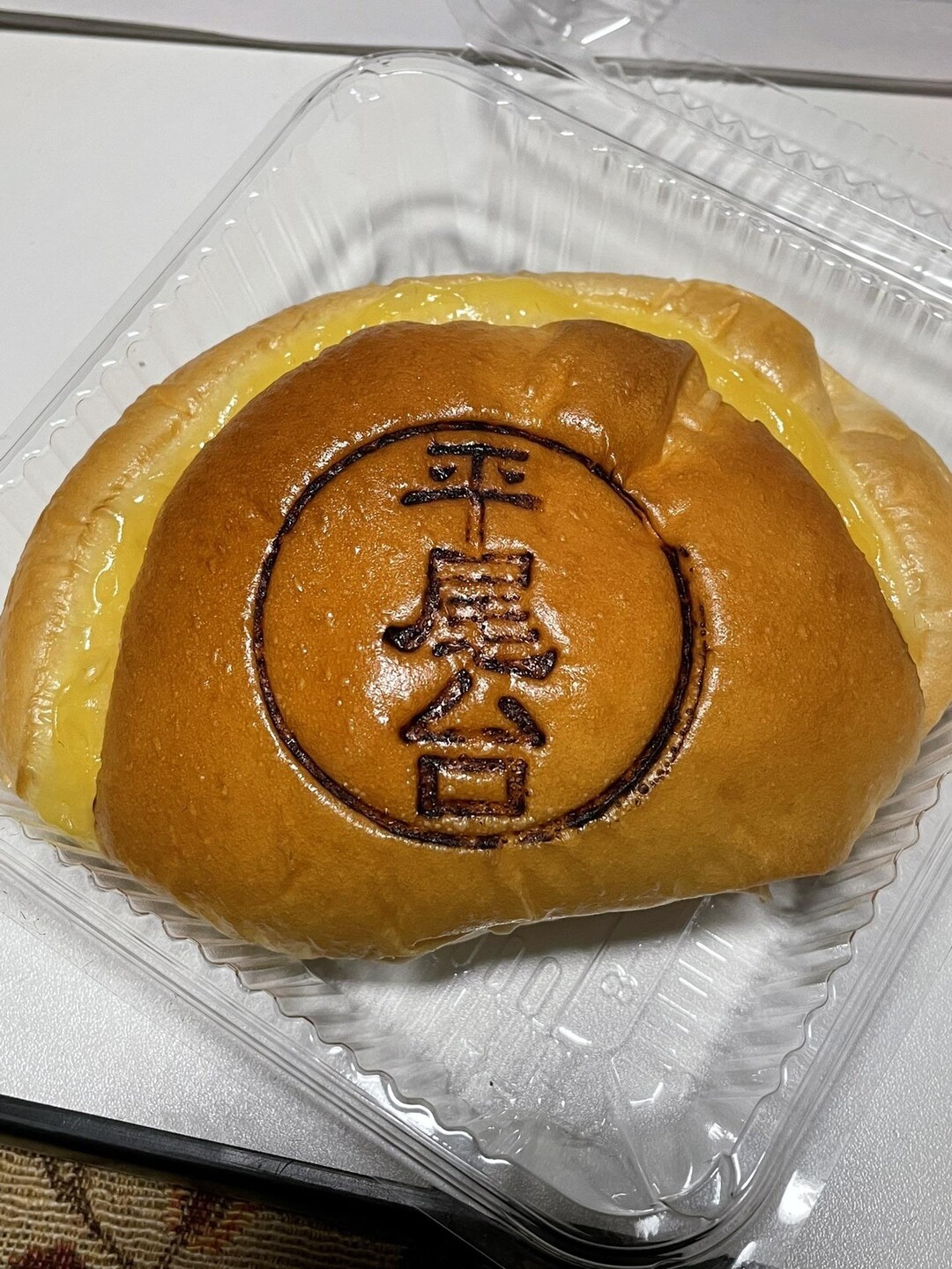 ラクダ山・七ツ森・塔ヶ峰 / JBT会員番号5さんの平尾台・貫山・水晶山の活動データ | YAMAP / ヤマップ