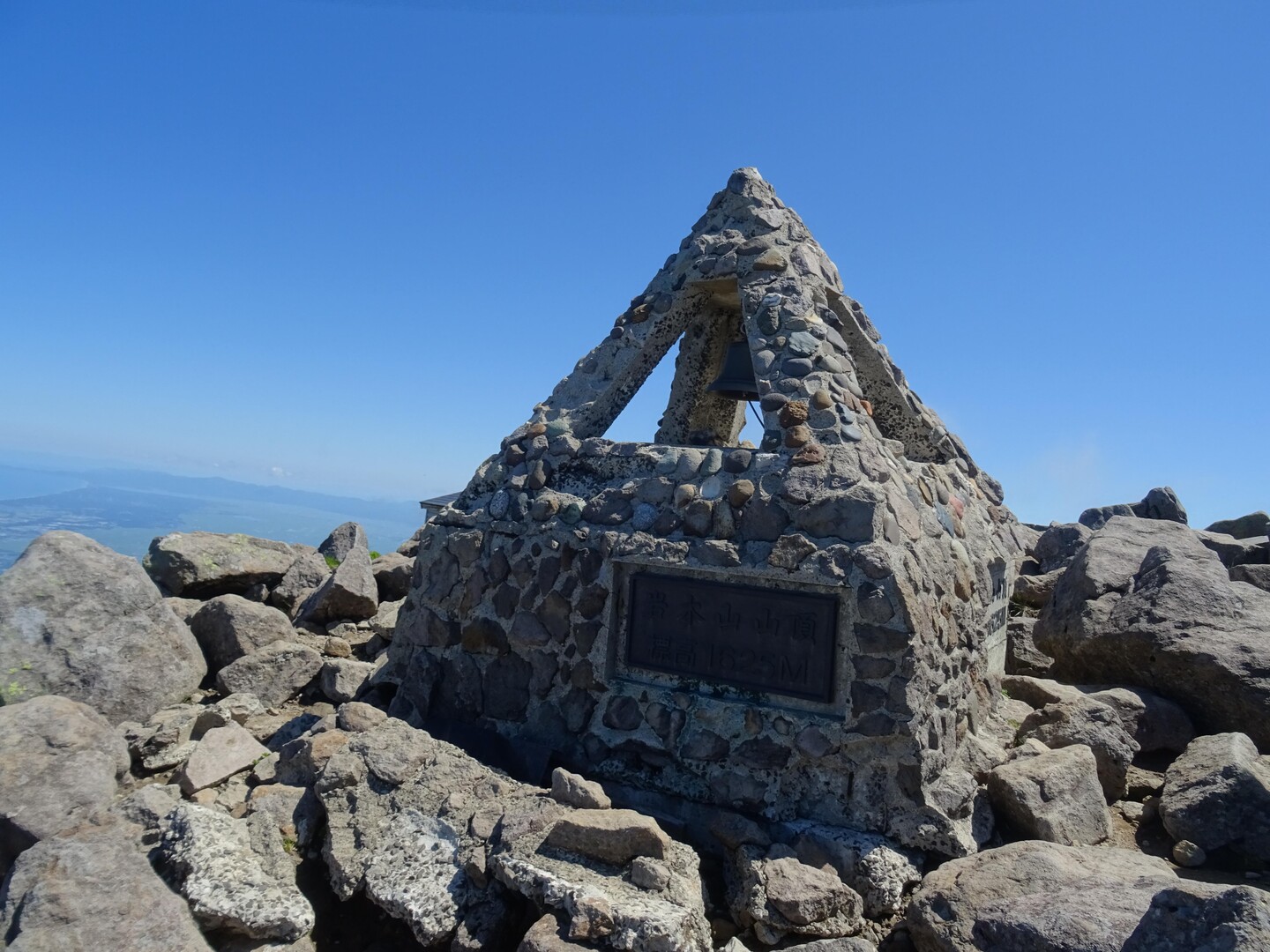 岩木山（岩鬼山）・鳥海山-2023-06-19 / nm25さんの岩木山（岩鬼山）・鳥海山・鍋森山の活動データ | YAMAP / ヤマップ