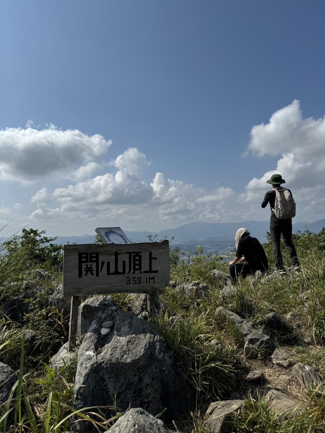 人生初の山登り 友人に無理矢理連れて行か... / SHIN1002さんのモーメント | YAMAP / ヤマップ