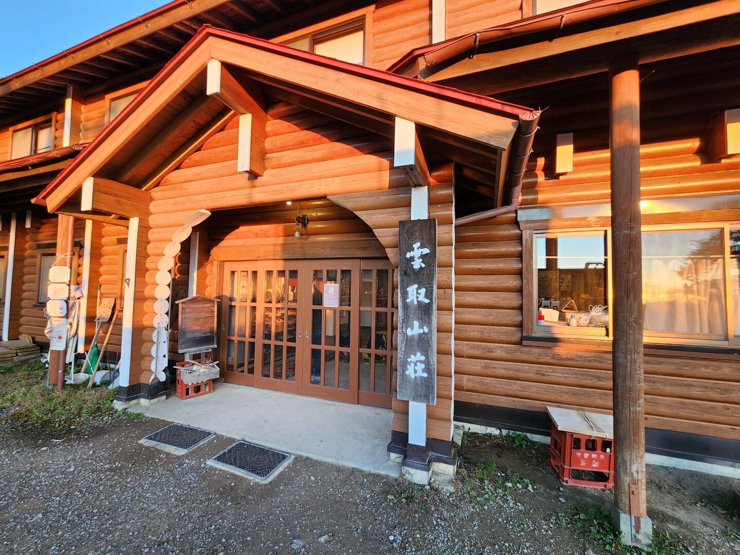 七ツ石山・ヨモギノ頭・小雲取山・雲取山 / kimuraさんの雲取山・鷹ノ巣山・七ツ石山の活動データ | YAMAP / ヤマップ