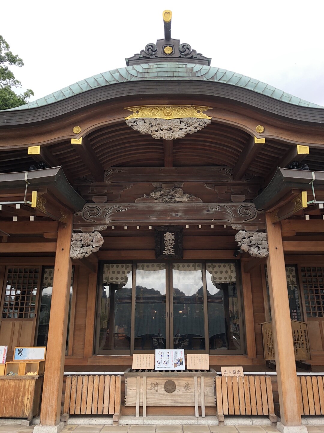 歩くだけでも汗が噴き出てくる〜ならば走ろ... / Mimiさんのモーメント | YAMAP / ヤマップ