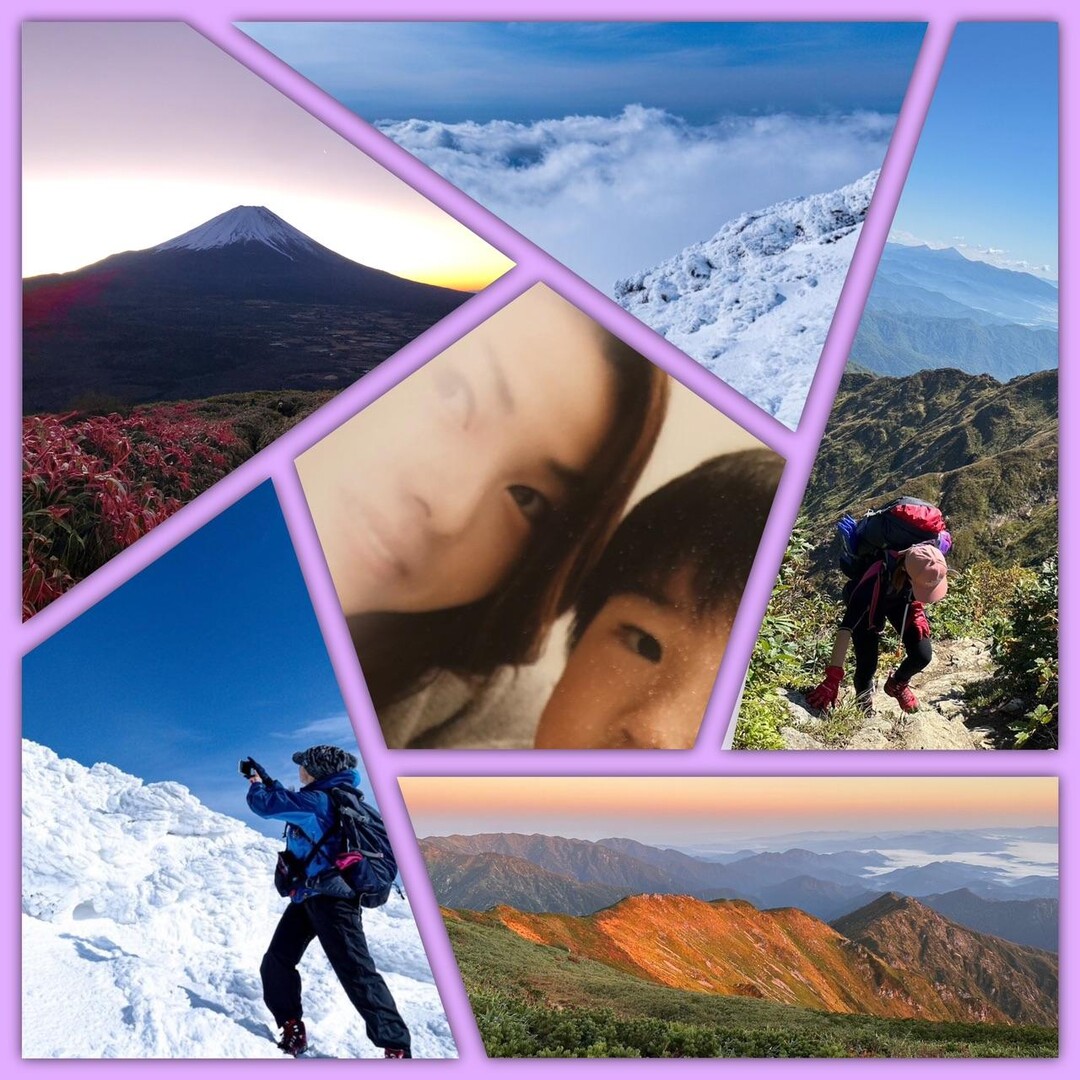 🌈 ピーチ Peach 🍑のページ | YAMAP / ヤマップ