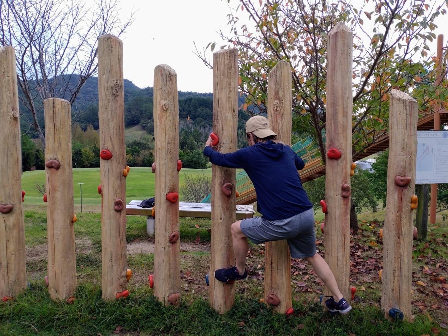 たーぼーさんのモーメントにあったセミナー... / Kei707さんのモーメント | YAMAP / ヤマップ