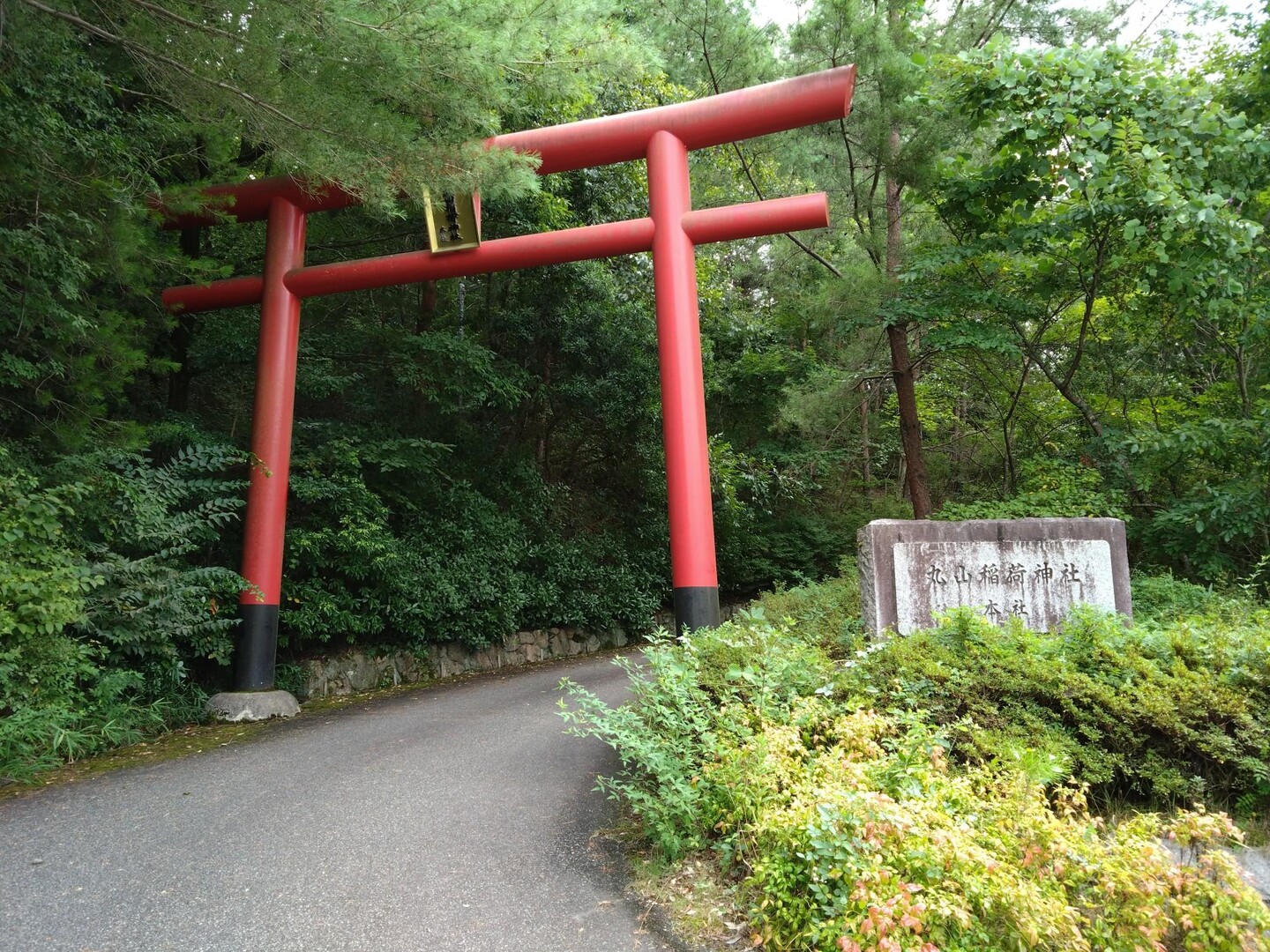 丸山（北六甲台→金仙寺） / Nhさんの六甲山・長峰山・摩耶山の活動データ | YAMAP / ヤマップ