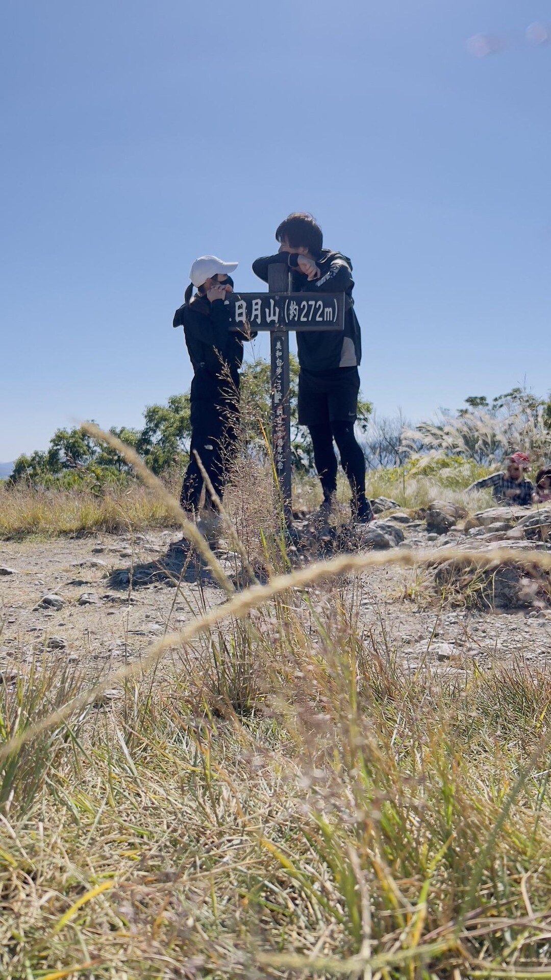 立花山・三日月山 / 𝓢𝓱𝓾さんの立花山・三日月山・城ノ越山の活動データ | YAMAP / ヤマップ