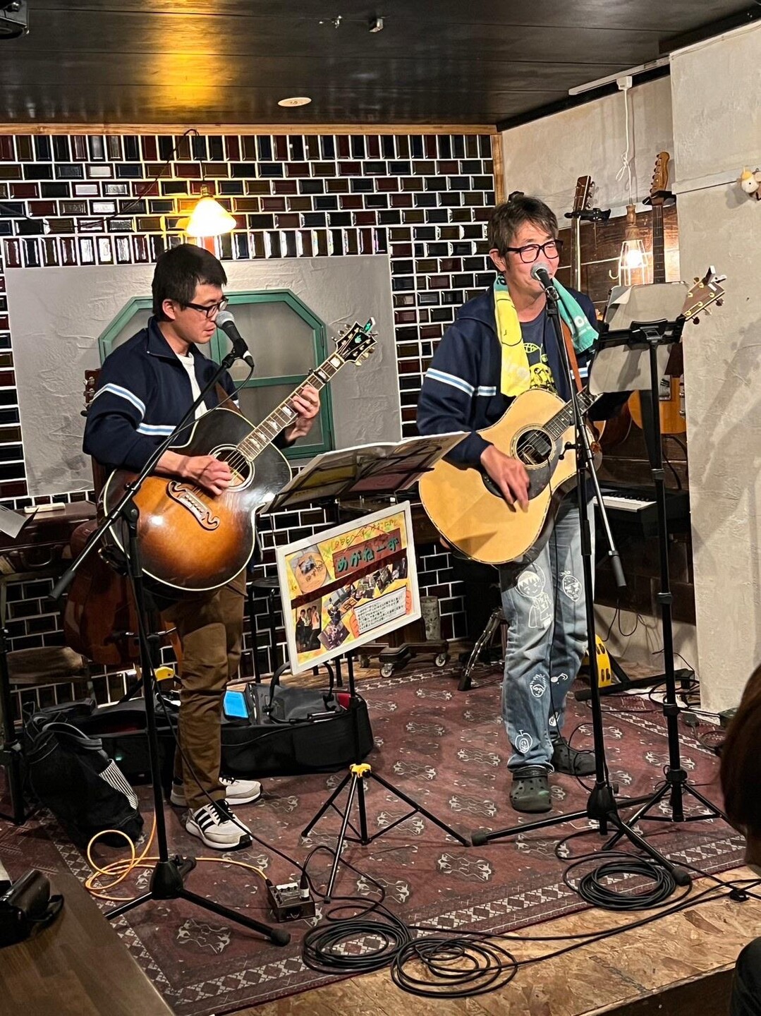 4日 日曜日 ミュージックバーBobさん... / jkpwさんのモーメント | YAMAP / ヤマップ