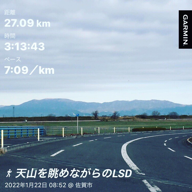 昨日は、佐賀空港を起点に3時間のLSD ... / kurovoさんのモーメント | YAMAP / ヤマップ