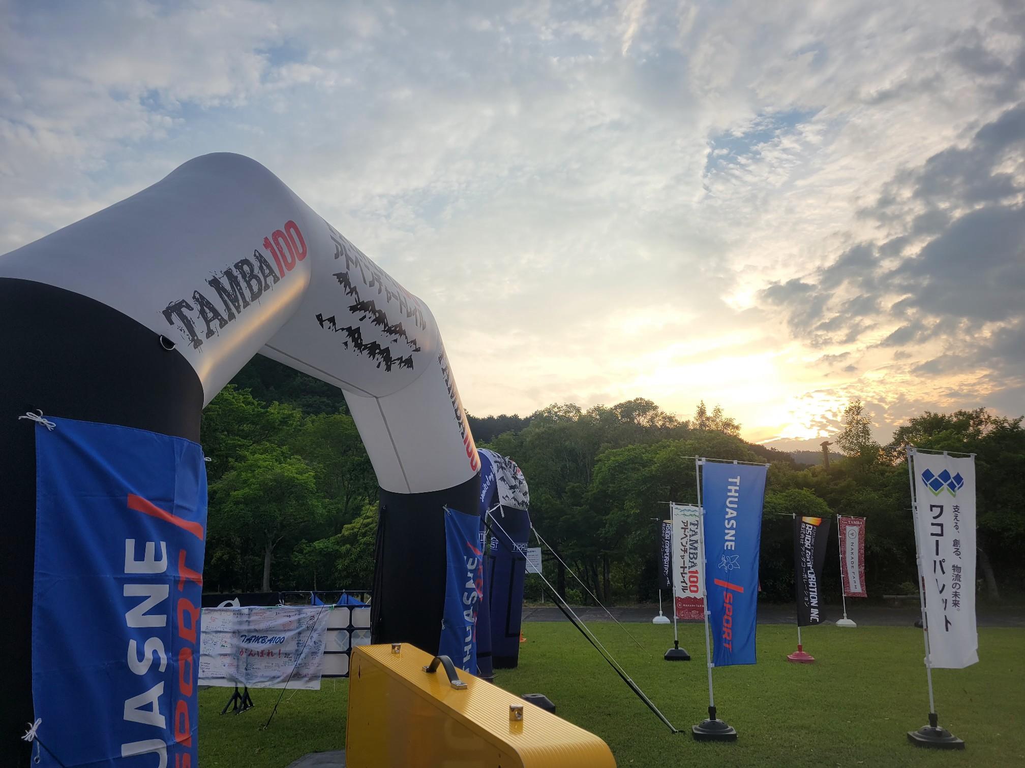 TAMBA100ボランティア2025.6.7 / kaolinさんの石戸山・高見城山の活動データ | YAMAP / ヤマップ