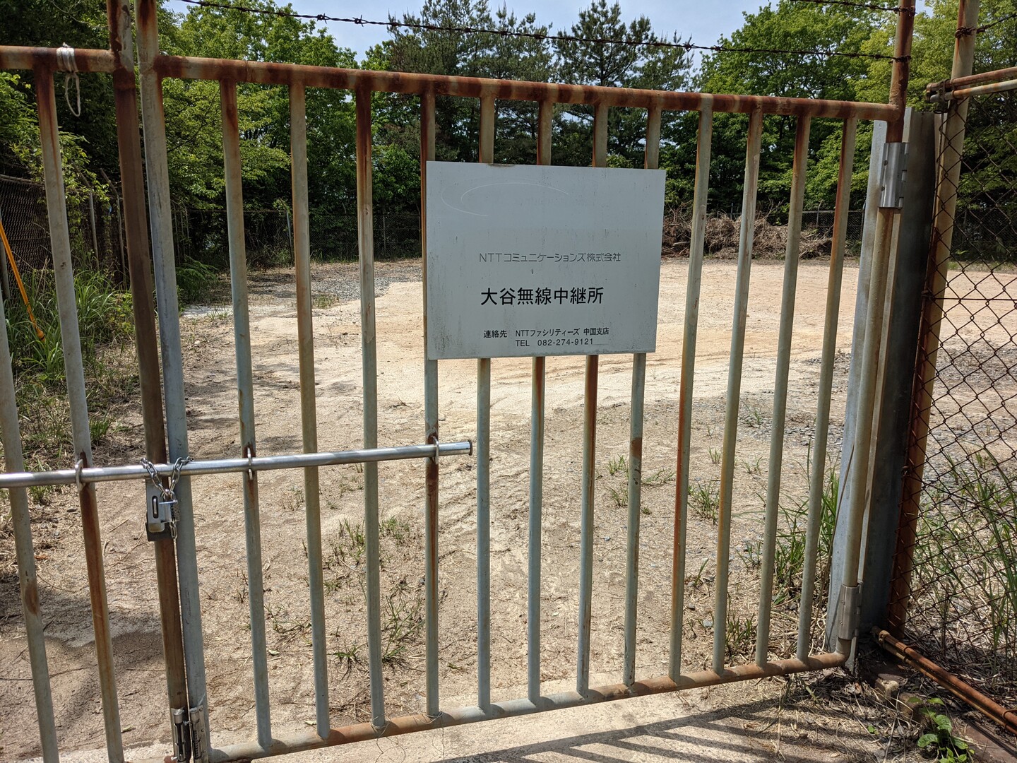 大谷山-2022-05-10 / ZAWAMORIさんの大谷山の活動日記 | YAMAP / ヤマップ