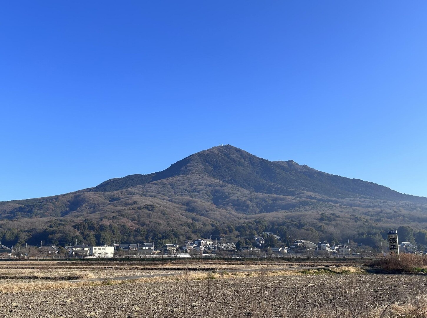 2023年ラストは筑波山 / ynさんの筑波山の活動データ | YAMAP / ヤマップ