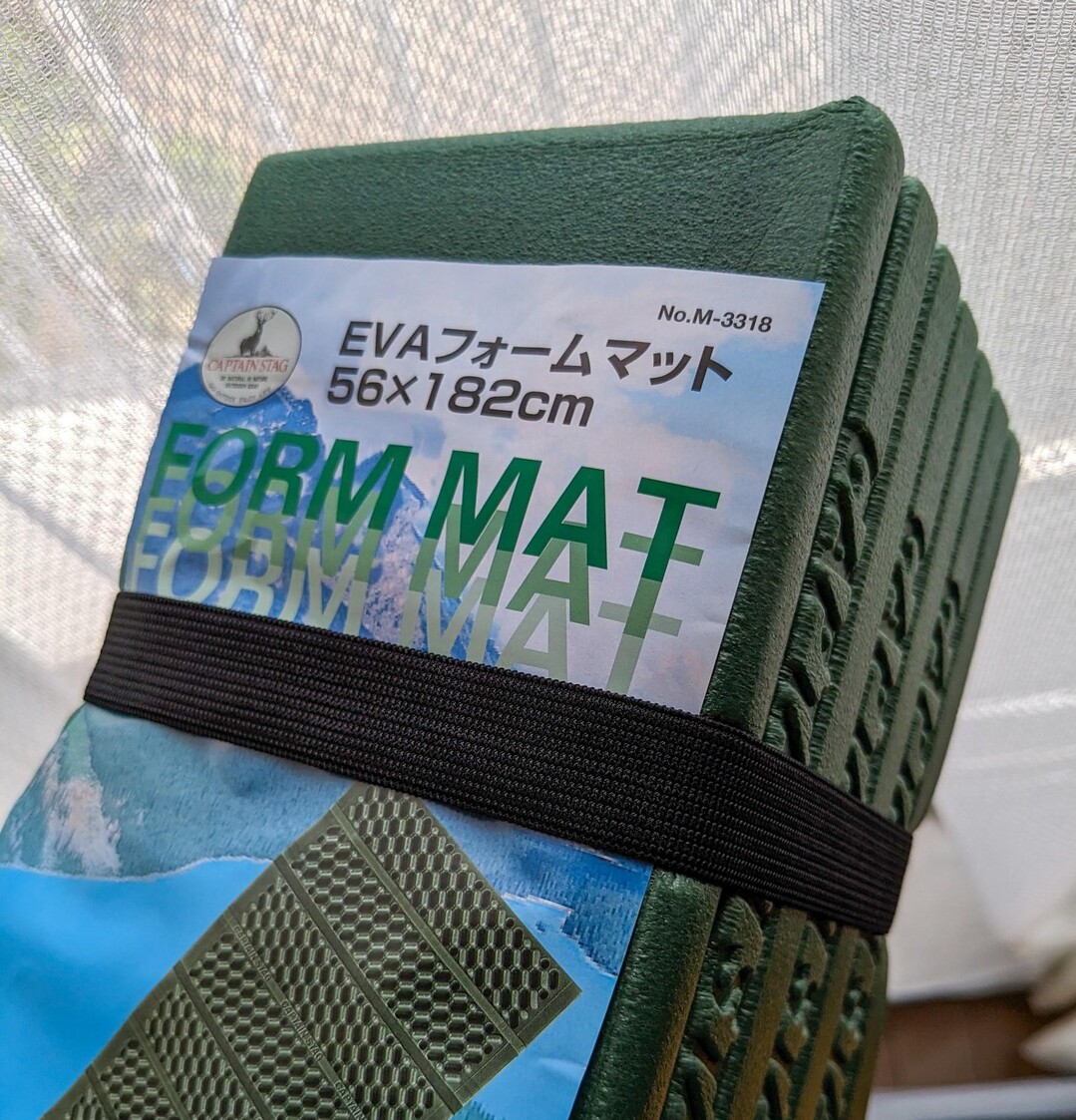 お盆休みで静岡に遠征するも超悪天候にて計... / づけどんさんのモーメント | YAMAP / ヤマップ