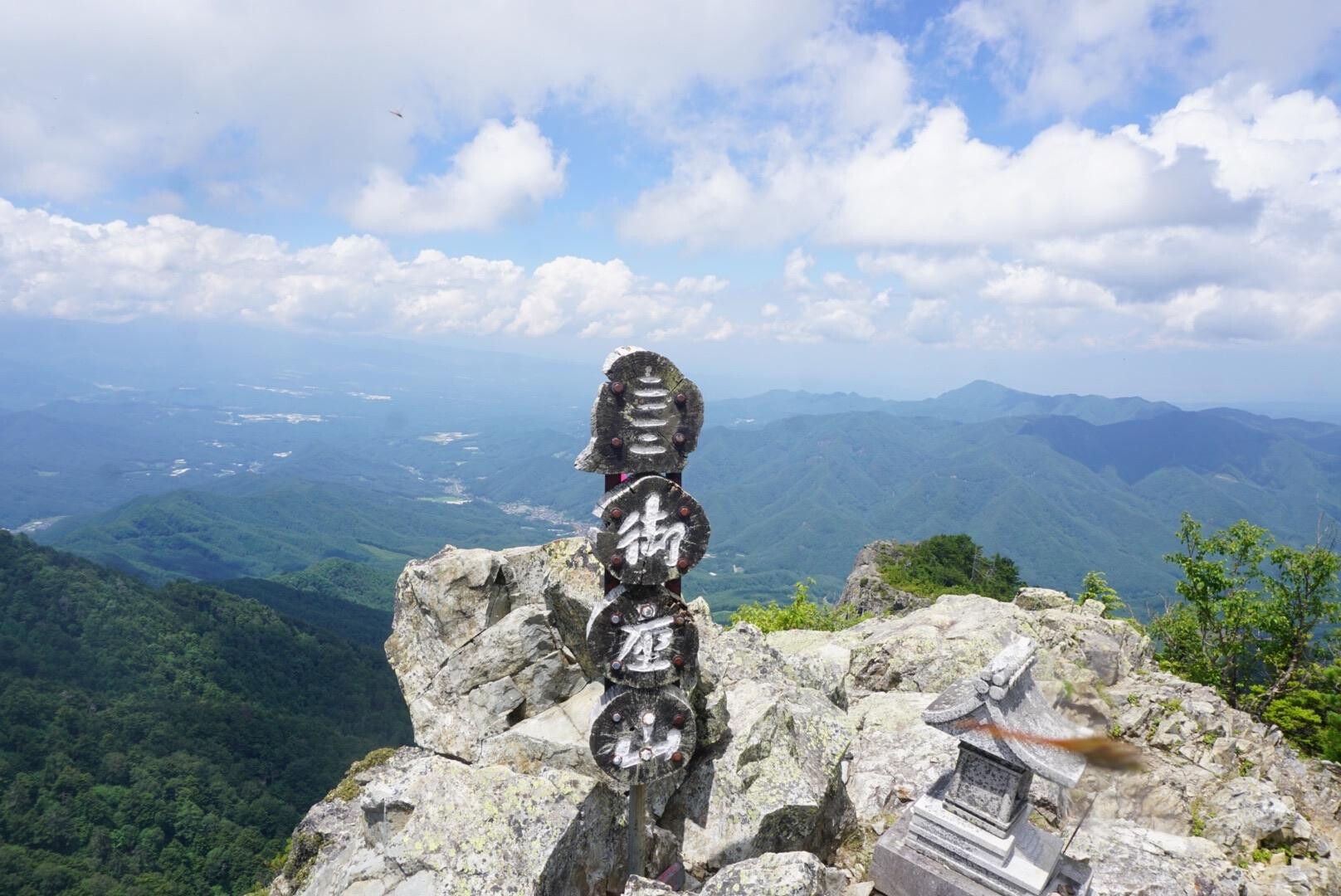御座山 のんびりグループ登山 / suzuさんの御座山の活動データ | YAMAP / ヤマップ
