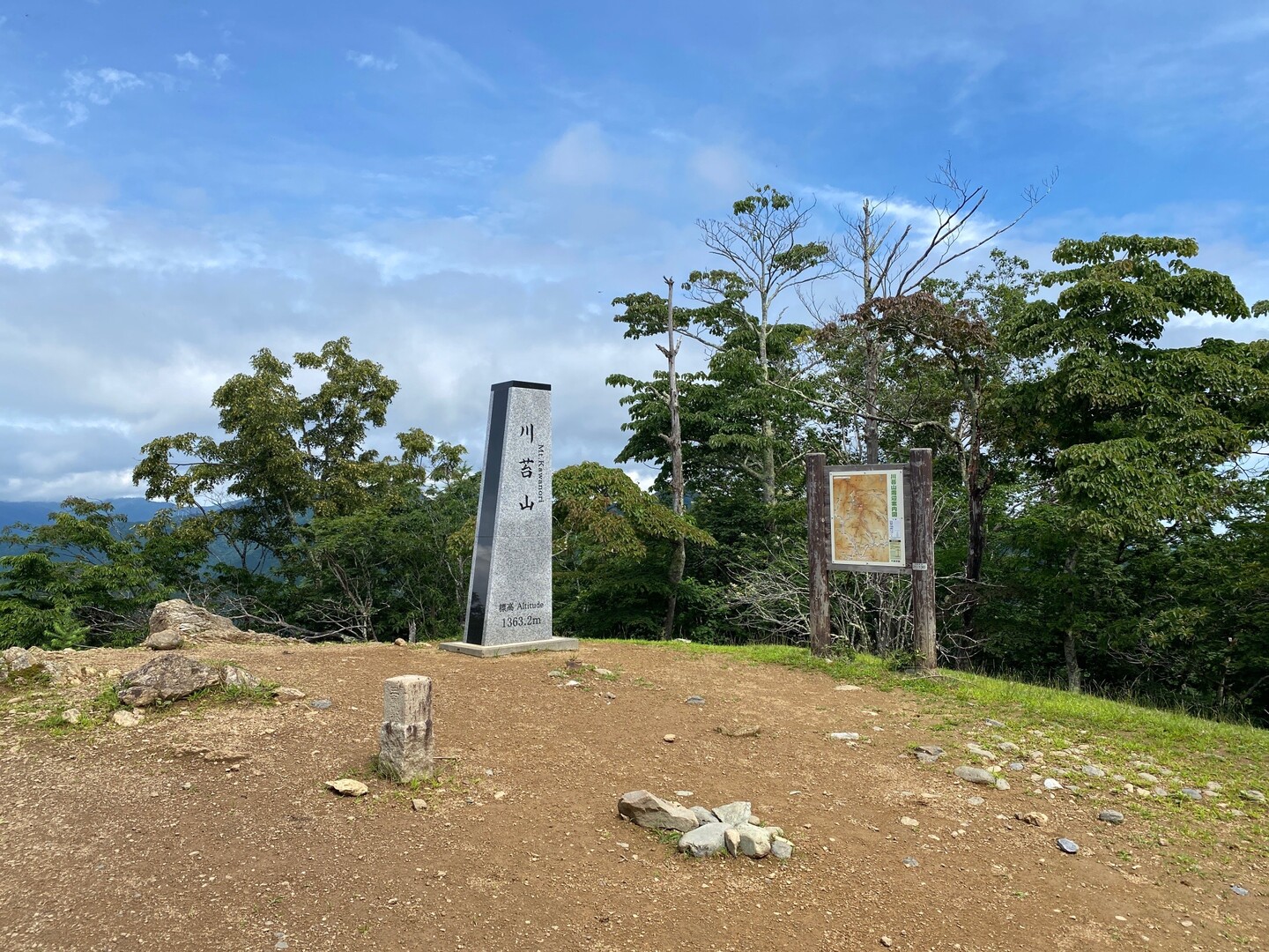 川苔山（川乗山） / 直美さんの川苔山（川乗山）の活動データ | YAMAP / ヤマップ
