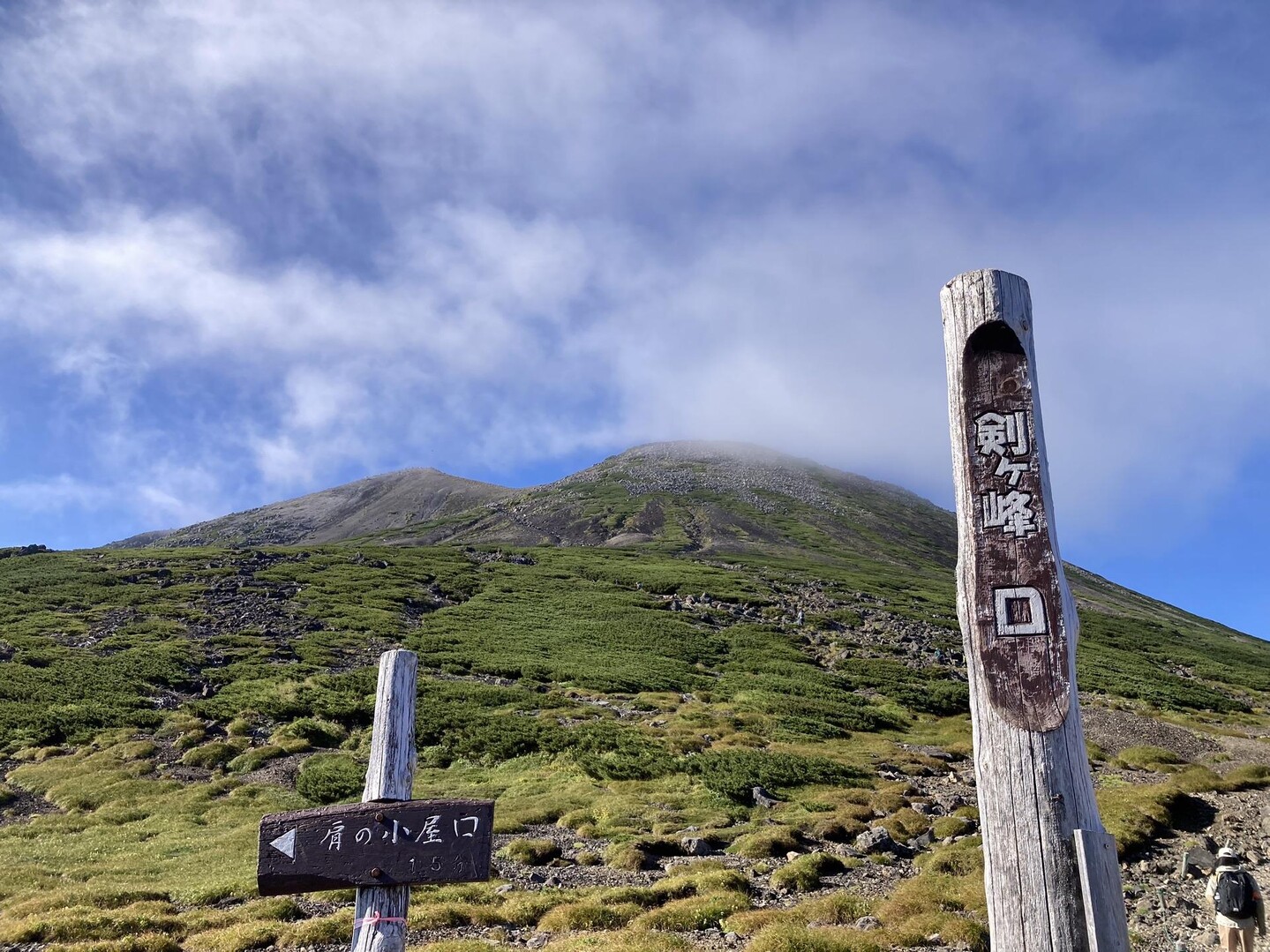 北アルプス2DAYS2日目乗鞍岳24.59 / カブさん(CUB主)さんの乗鞍岳の活動データ | YAMAP / ヤマップ