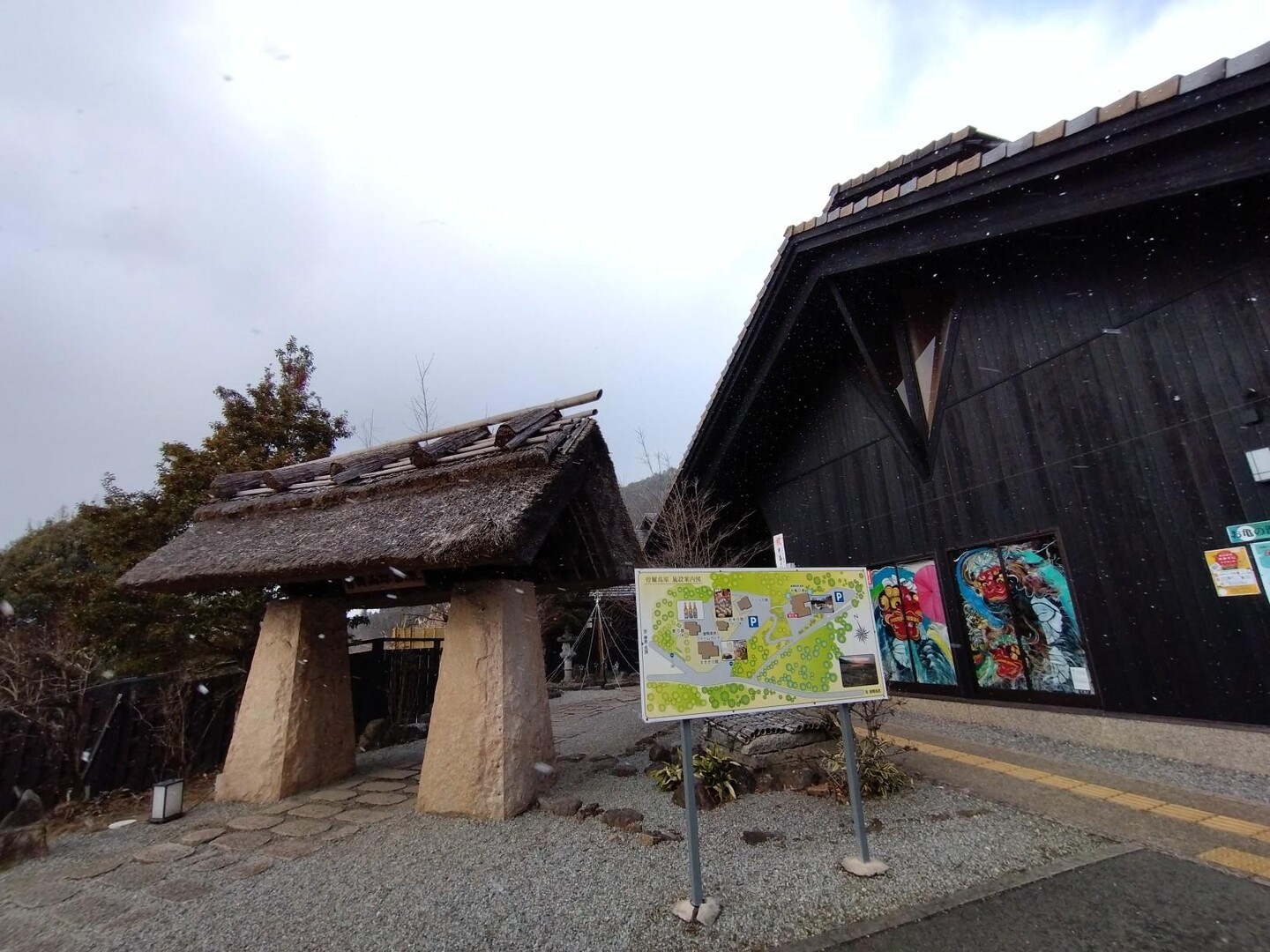 曽爾高原のお亀の湯(¥900)とファーム... / 神戸KAC_THさんのモーメント | YAMAP / ヤマップ