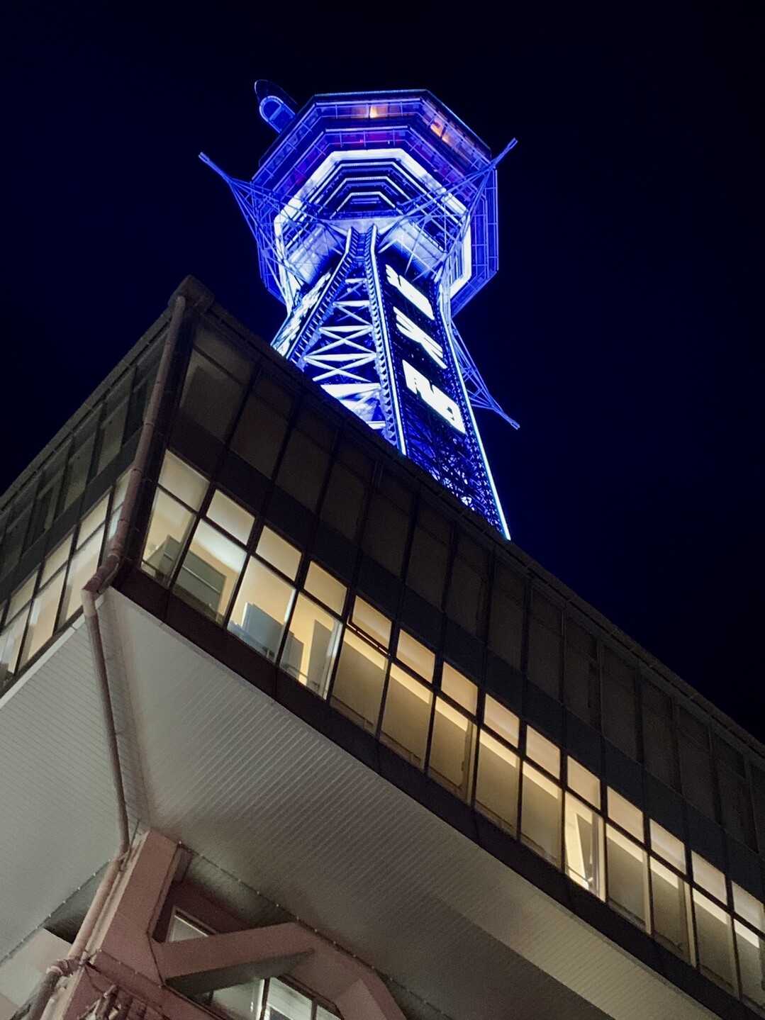 大阪『新世界』で新年会🍻通天閣のお膝元... / KOBONさんのモーメント | YAMAP / ヤマップ
