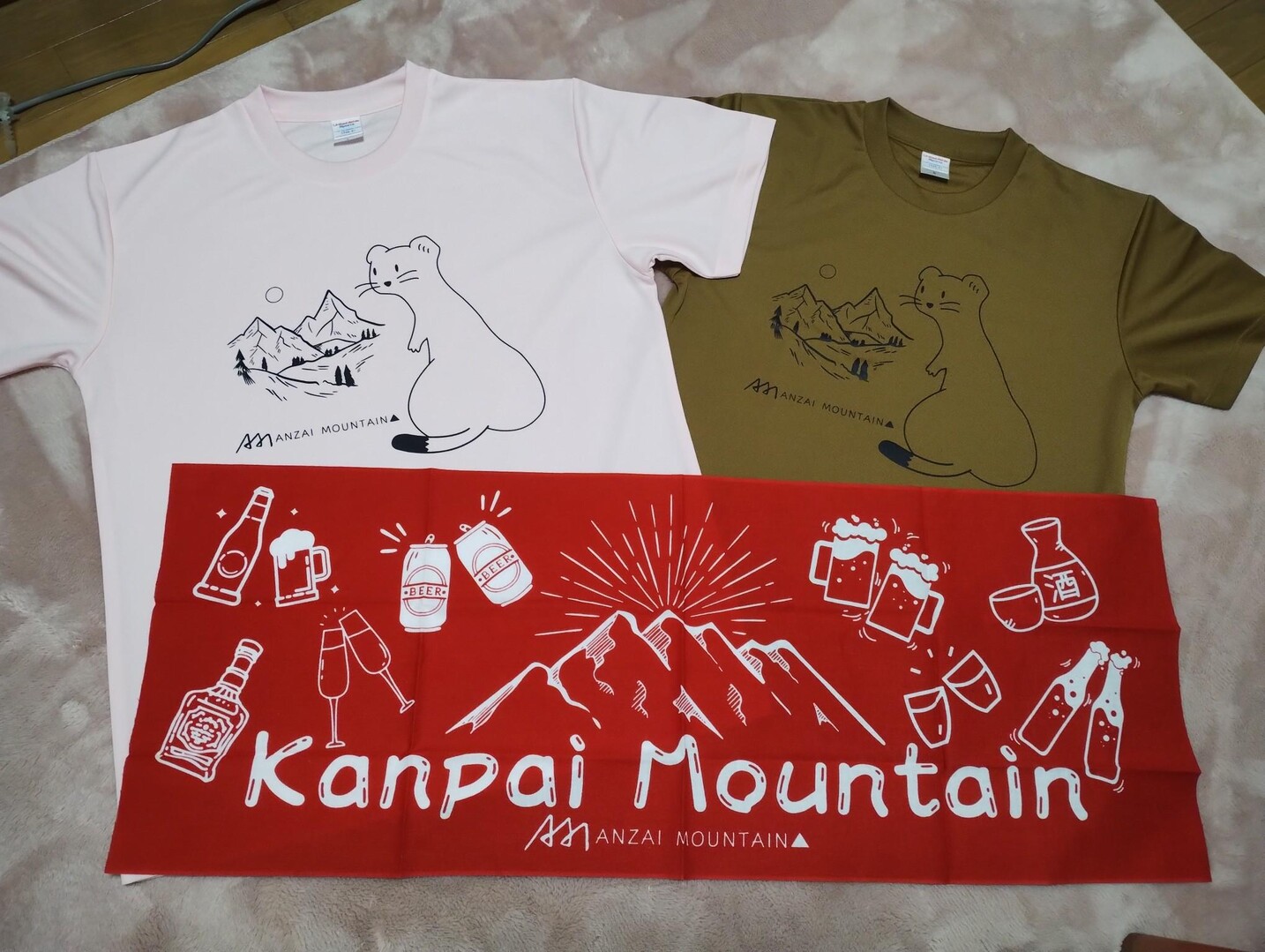 ANZAI MOUNTAIN 推してる... / ゆーじさんのモーメント | YAMAP / ヤマップ