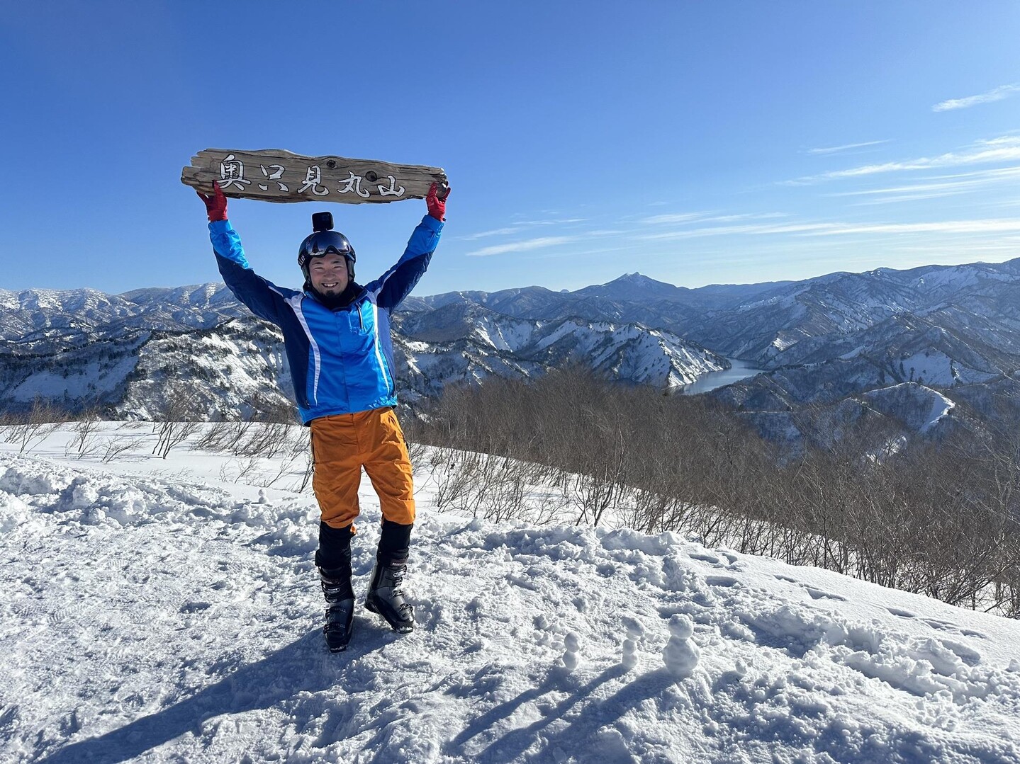 231230奥只見丸山スキー場⛷️ 滑走20.2km+α / sptaka,Jr.さんの未丈ヶ岳の活動データ | YAMAP / ヤマップ
