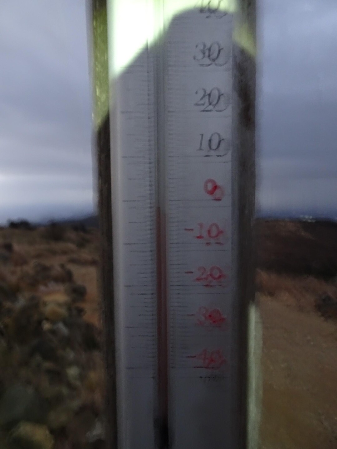 28回目 #ソロ登山レポート 1 早... / OKさんのモーメント | YAMAP / ヤマップ