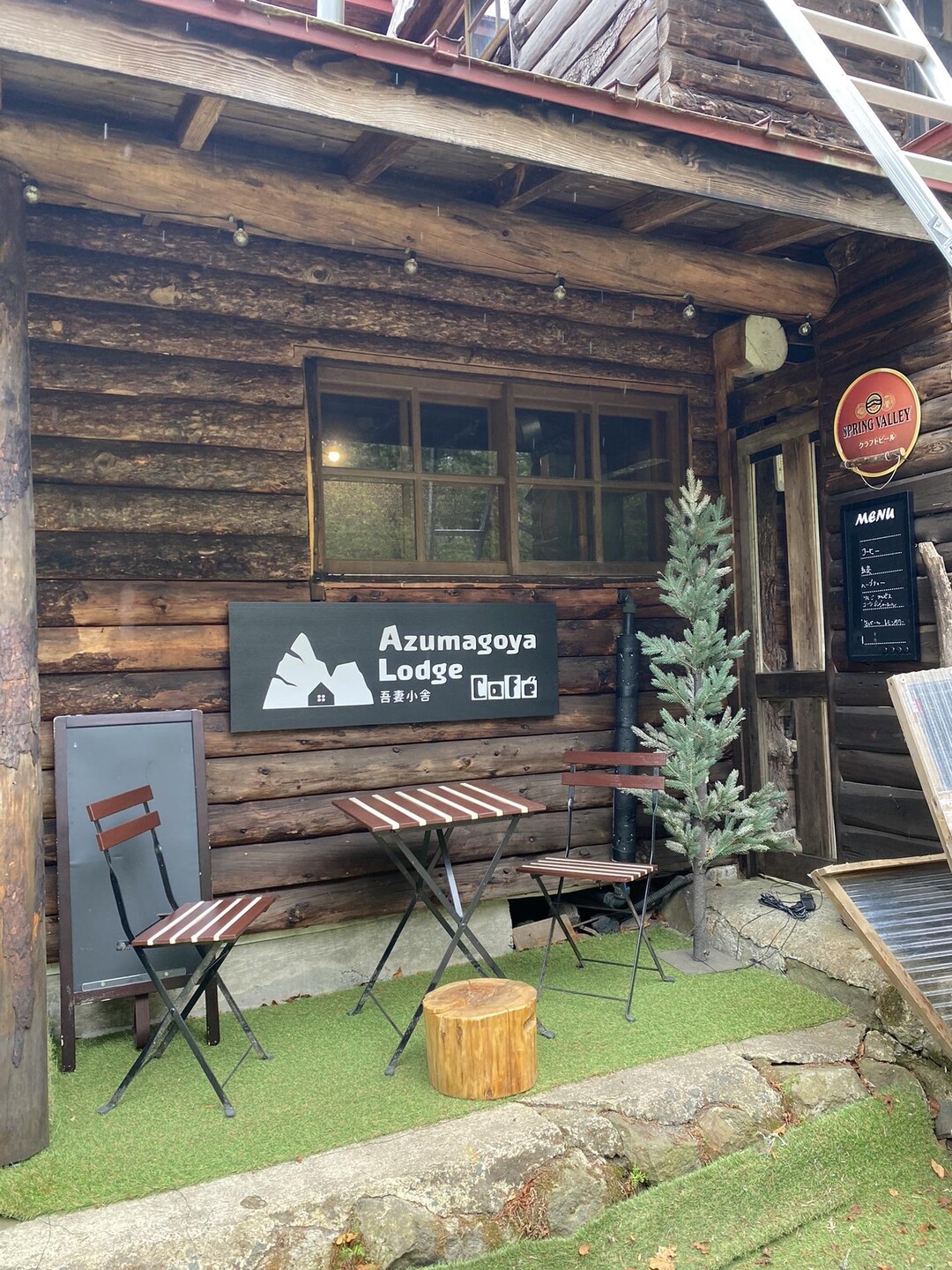 一切経山 / s yuriさんの吾妻山・一切経山の活動データ | YAMAP / ヤマップ