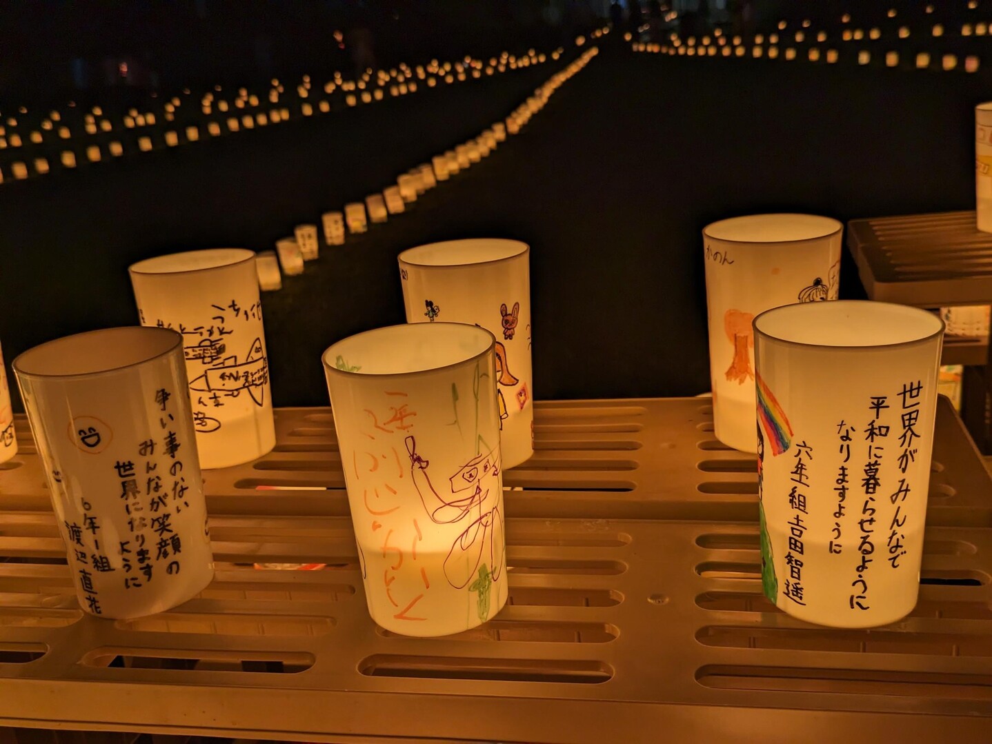 「越前朝倉万灯夜」行ってきました。 山々... / kecoさんのモーメント | YAMAP / ヤマップ