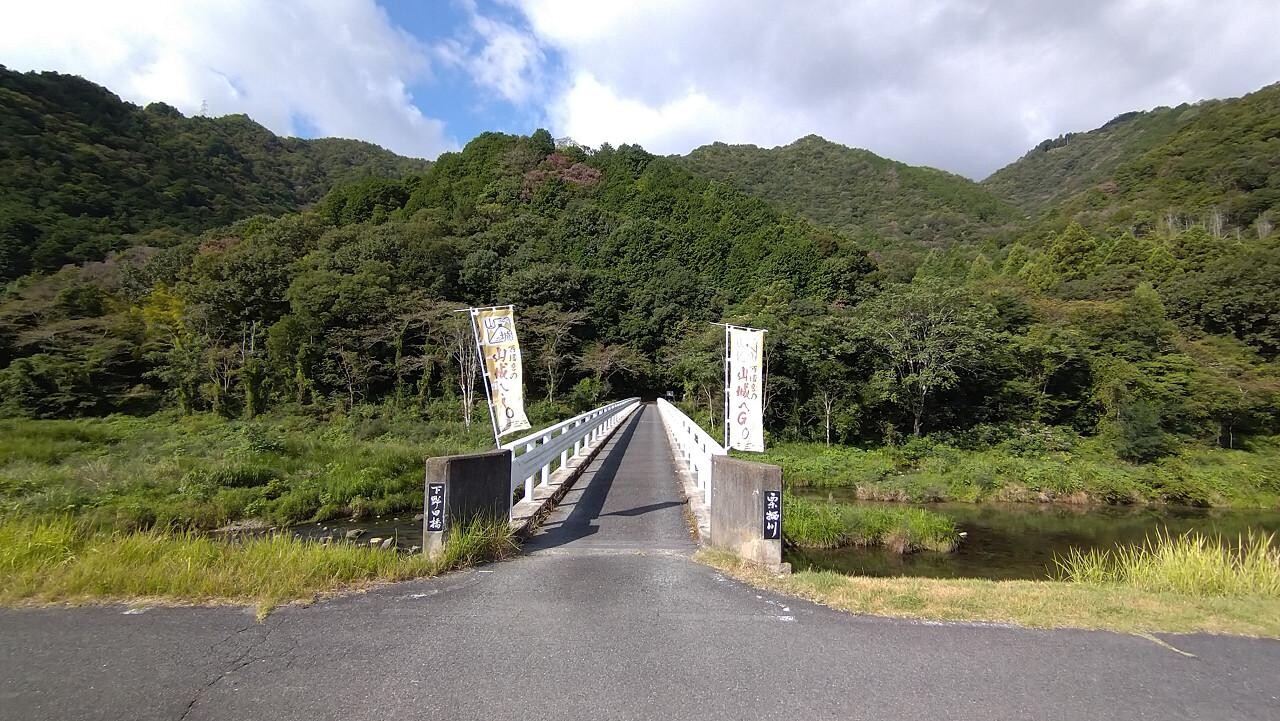 Berry Hot 亀山 / LIONさんの亀山・鶏籠山・的場山の活動データ | YAMAP / ヤマップ