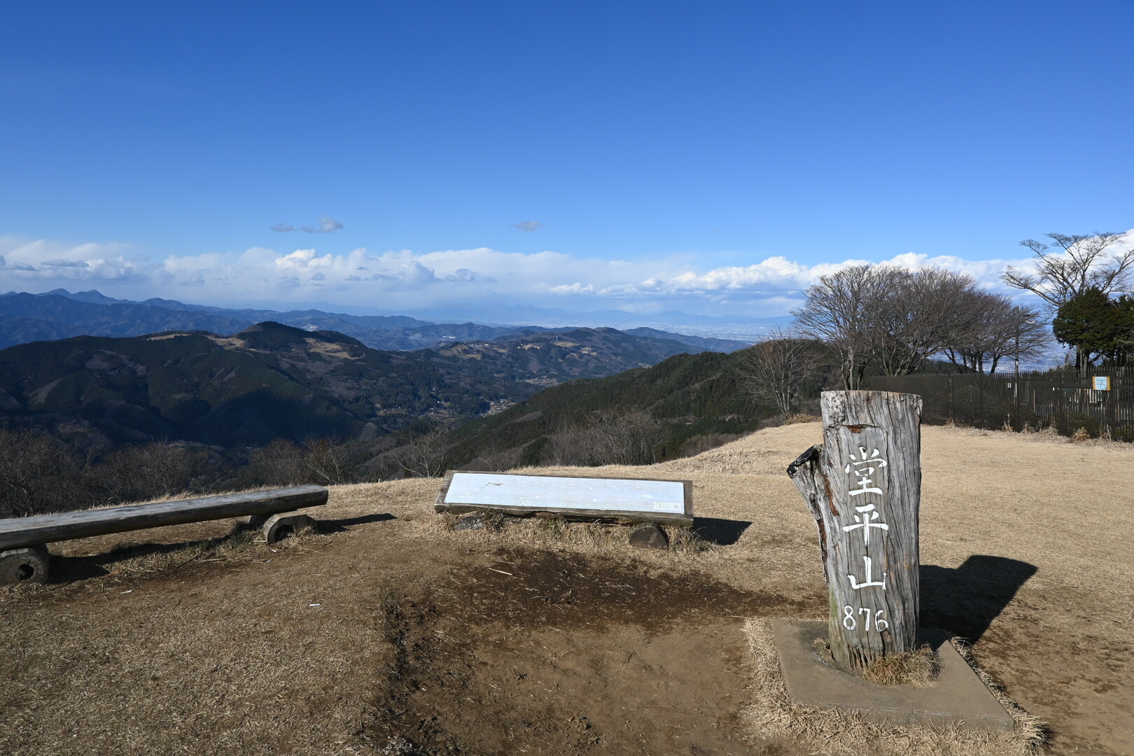 笠山（乳房山）・堂平山・剣ヶ峰 / sugaさんの堂平山・笠山（乳房山）・大霧山の活動データ | YAMAP / ヤマップ