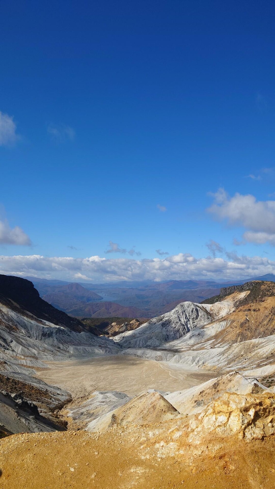 R5.10.26 #安達太良山 人のこと... / 極右衛門さんのモーメント | YAMAP / ヤマップ