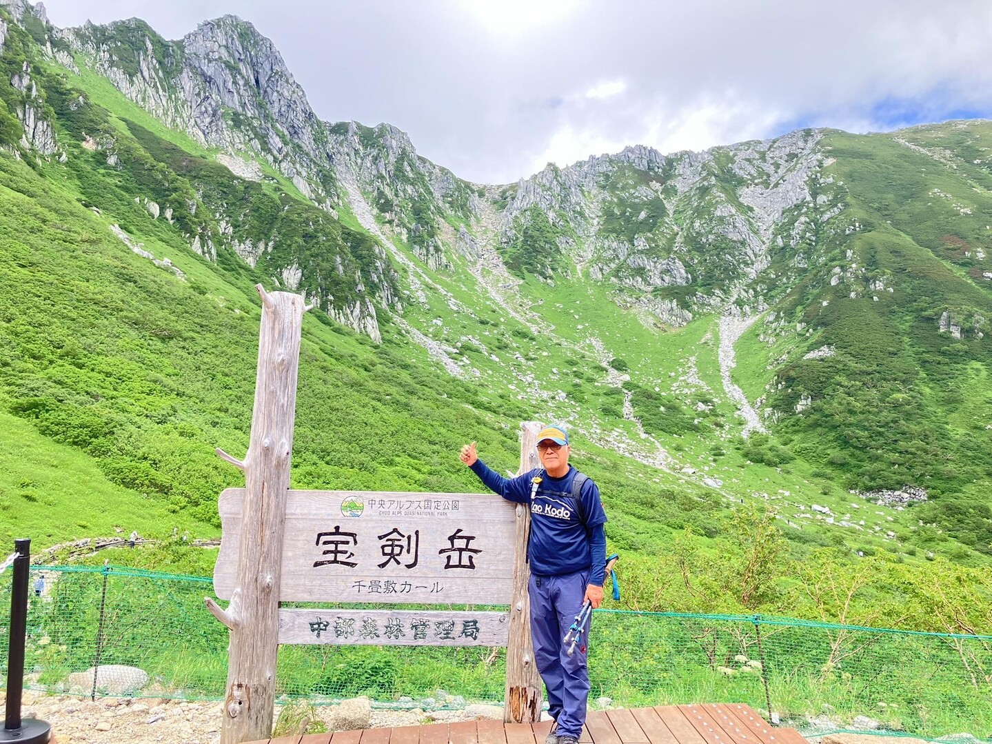 さすらって中岳・木曽駒ヶ岳（西駒ヶ岳） / さちGさんの木曽駒ヶ岳・空木岳・越百山の活動データ | YAMAP / ヤマップ