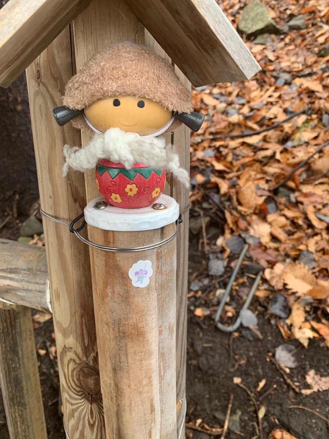 三角山 / maoさんの登山の活動データ | YAMAP / ヤマップ