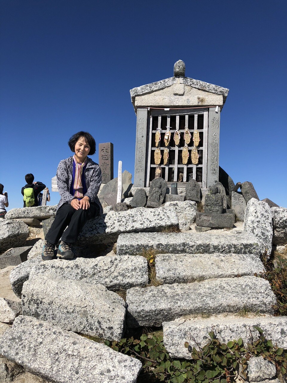 tosiのページ | YAMAP / ヤマップ