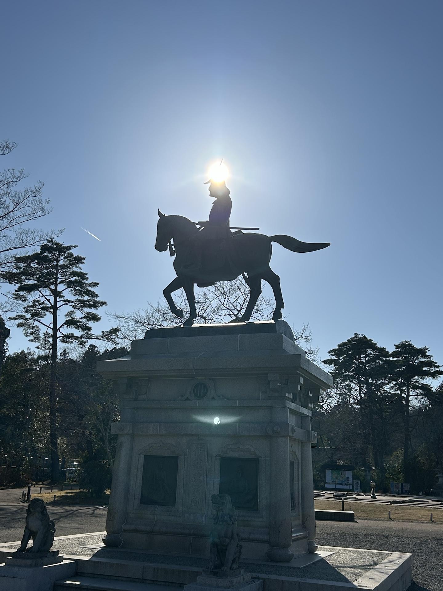 東日本大地震の復興を🙏願って仙台へ行っ... / pokunさんのモーメント | YAMAP / ヤマップ