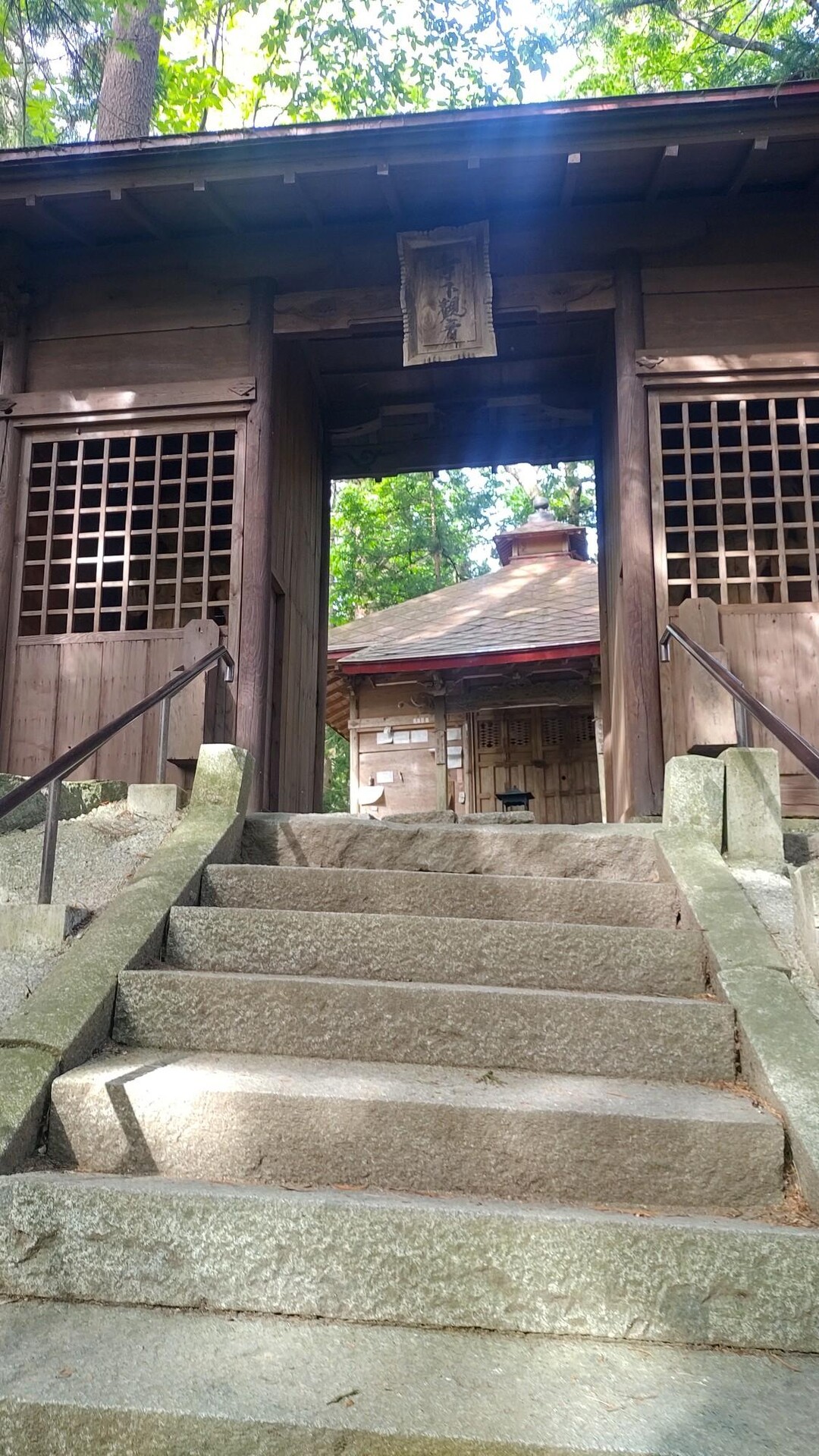 MCT階上ルート2 / MITさんのみちのく潮風トレイル 階上町ルートの活動データ | YAMAP / ヤマップ