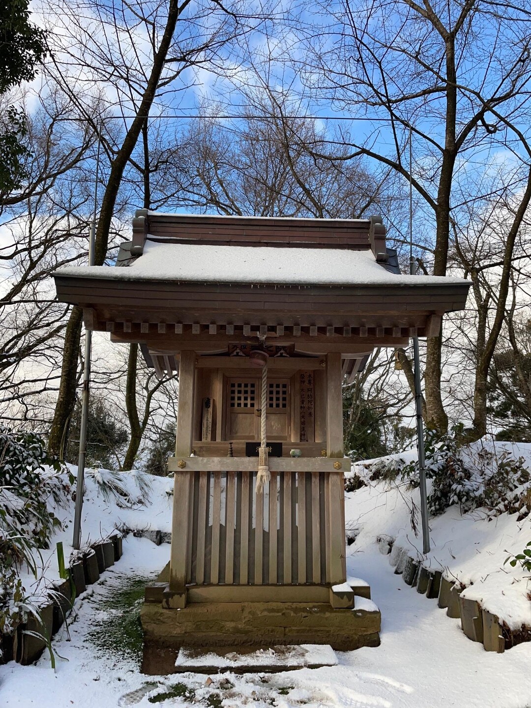 2MJ（ソロ） / JOG太郎さんの文殊山の活動データ | YAMAP / ヤマップ