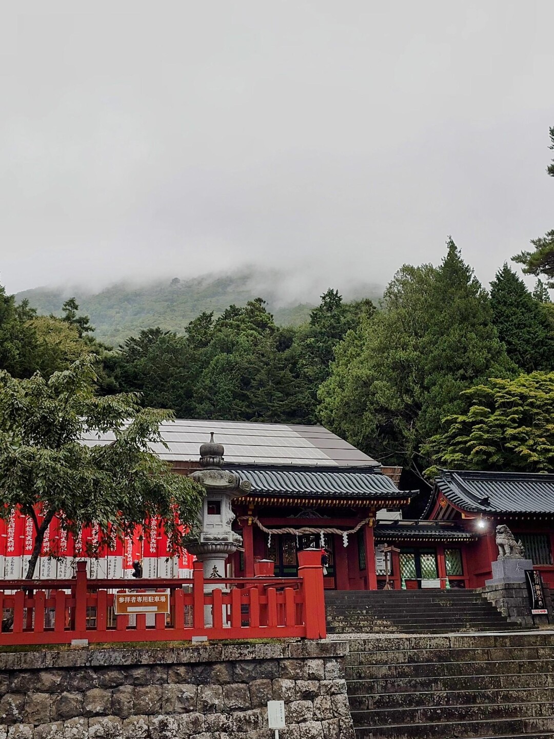 男体山 / Kiさんの男体山の活動データ | YAMAP / ヤマップ