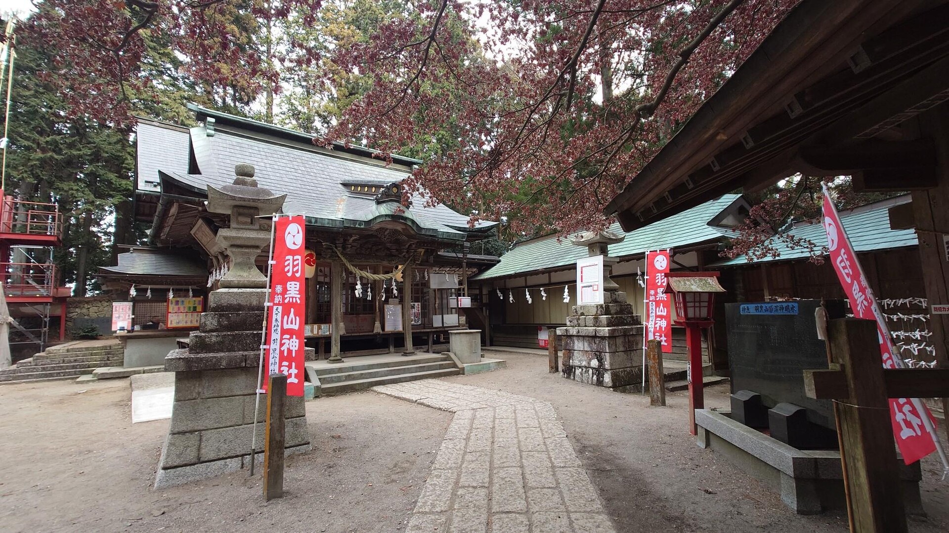 羽黒山 / HI-ROさんの羽黒山の活動データ | YAMAP / ヤマップ