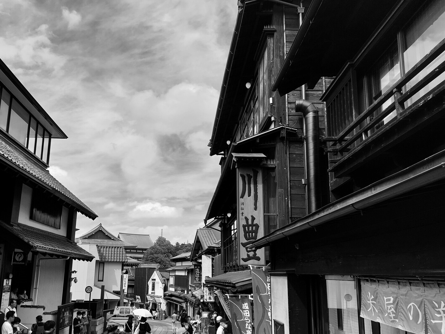 成田さんぽ！ / sis_kさんのモーメント | YAMAP / ヤマップ