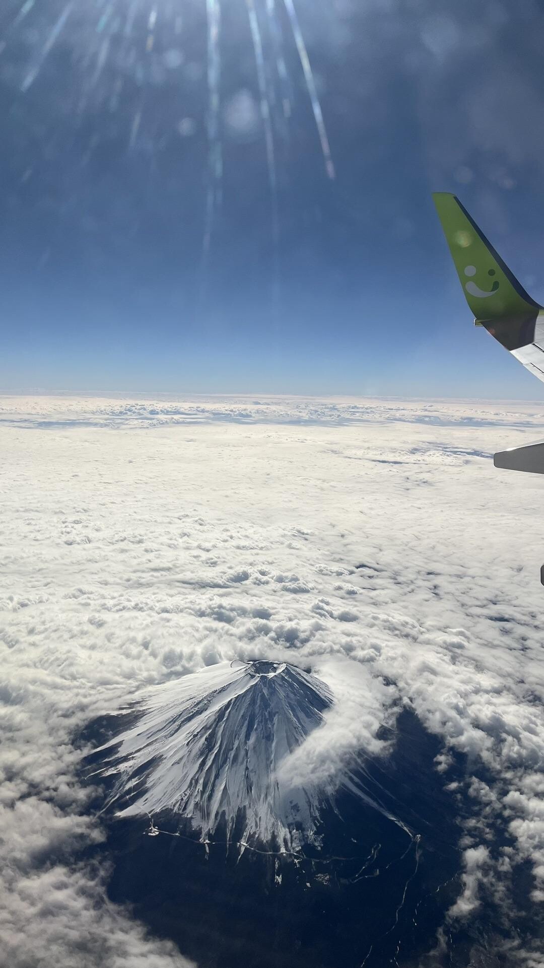 大分由布岳へ 2024.2.19(月) / mi-yaさんのモーメント | YAMAP / ヤマップ