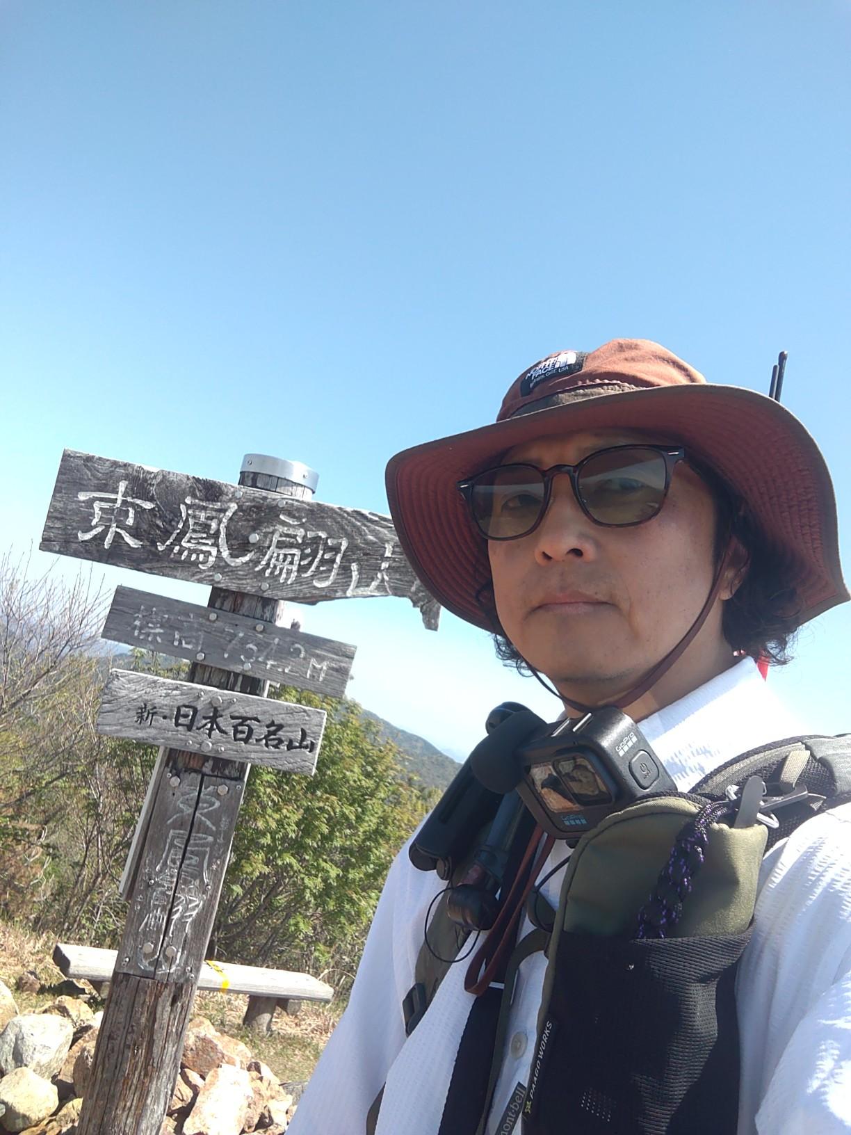 【ソロ登山】YouTube動画 http... / 6Kのパンチョさんのモーメント | YAMAP / ヤマップ