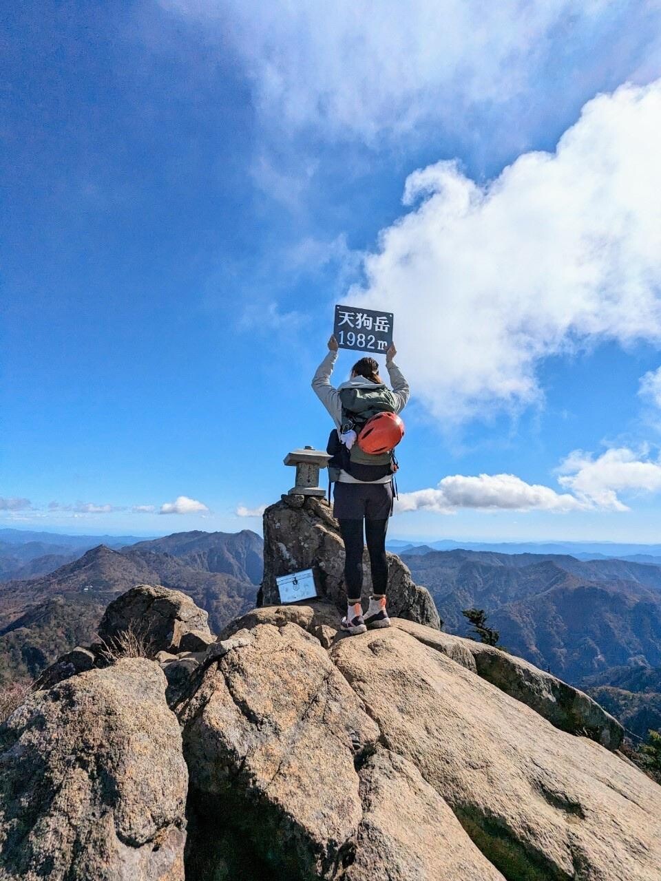 西日本最高峰🍁 ️石鎚山・天狗岳・南尖峰 / KANAさんの石鎚山・堂ヶ森・二ノ森の活動日記 | YAMAP / ヤマップ