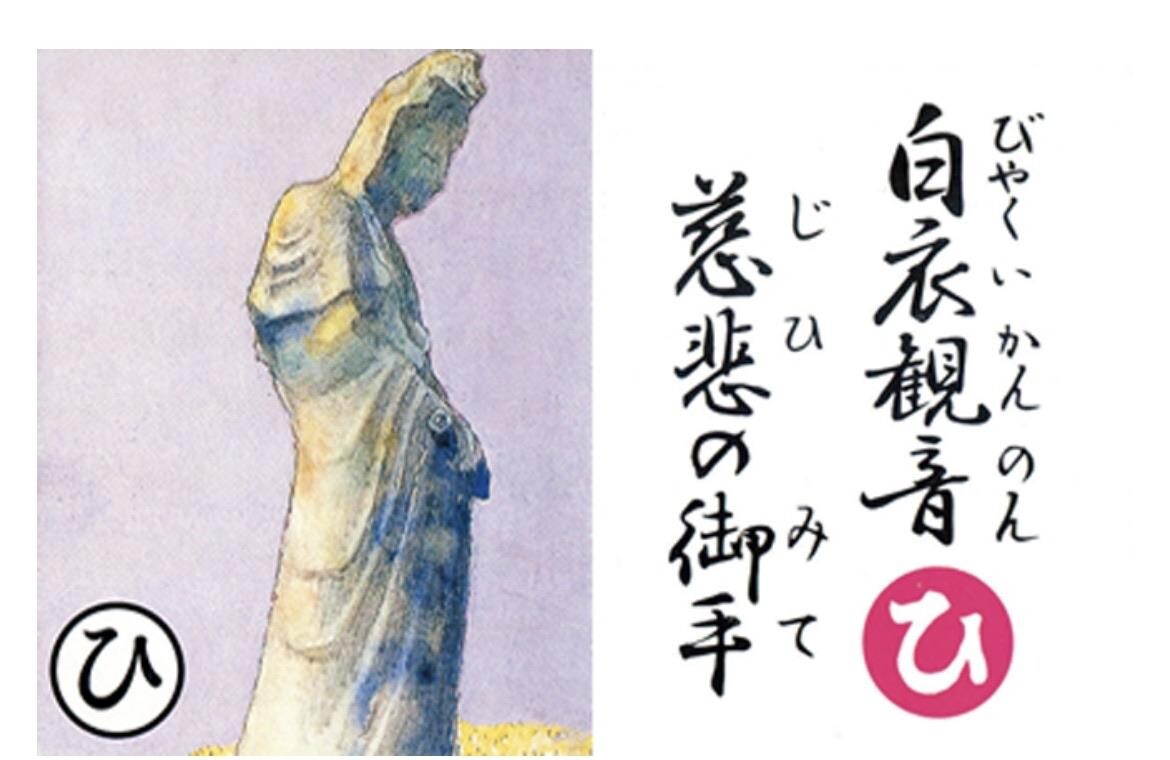 私のDNAを育んだ、偉大なる群馬県 Y... / スミーさんのモーメント | YAMAP / ヤマップ