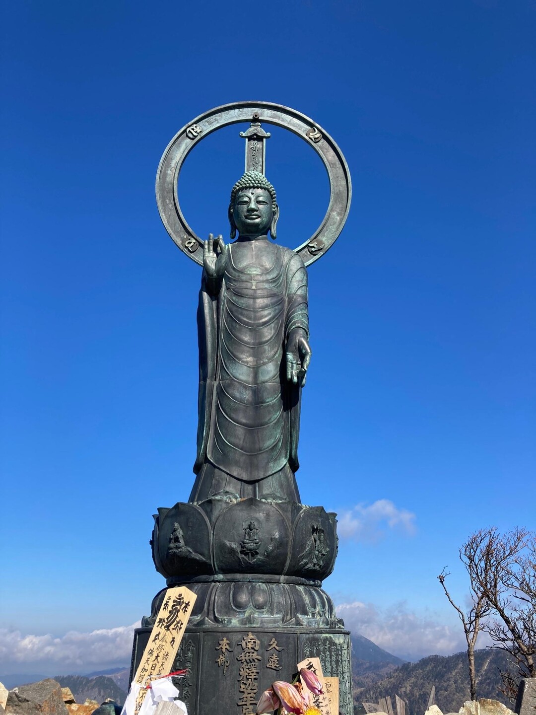 古田ノ森・釈迦ヶ岳・大日岳 / cocoaさんの釈迦ヶ岳・大日岳・涅槃岳の活動データ | YAMAP / ヤマップ