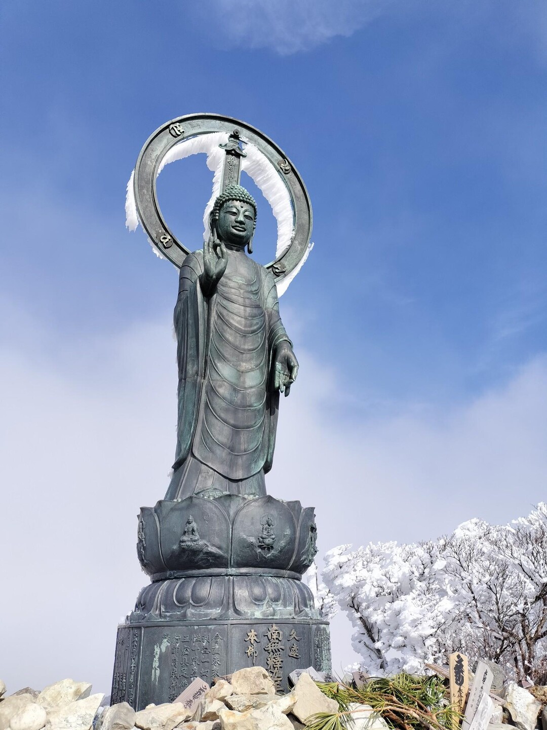 鬼から釈迦 / yukさんの釈迦ヶ岳・大日岳・涅槃岳の活動データ | YAMAP / ヤマップ