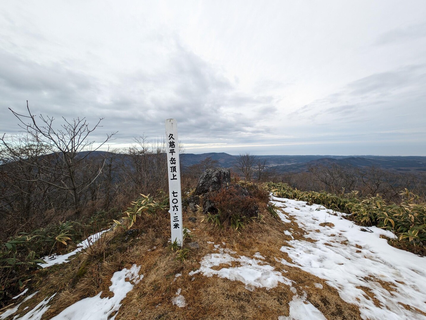 其の8 久慈平岳☁️ / TERITAMAさんの階上岳（種市岳・臥牛山）・久慈平岳の活動データ | YAMAP / ヤマップ