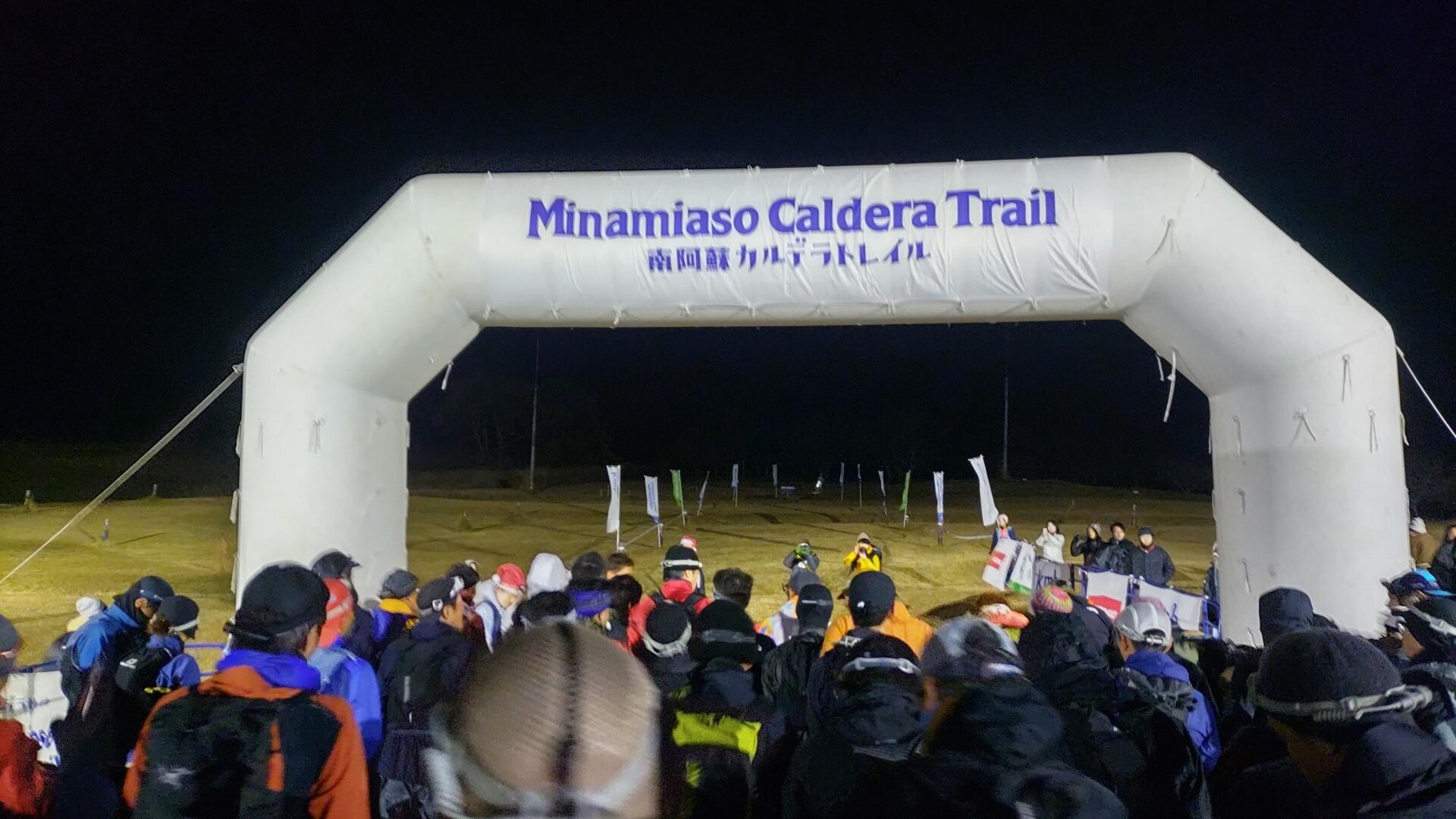 南阿蘇カルデラトレイル50K / 薩摩さんの南阿蘇カルデラトレイルの活動データ | YAMAP / ヤマップ