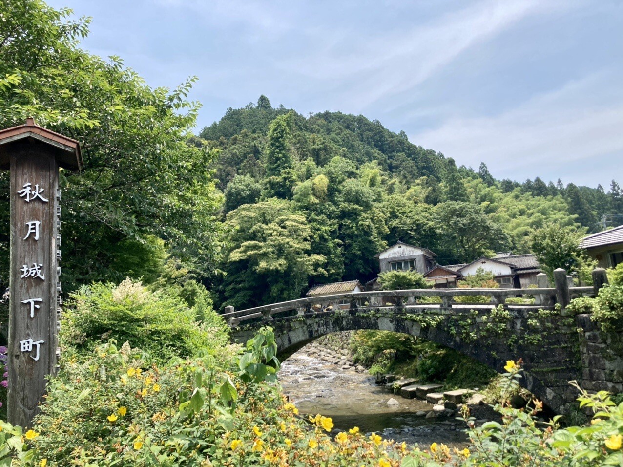 筑前の小京都といわれる秋月城址に行って来... / Rocheさんのモーメント | YAMAP / ヤマップ