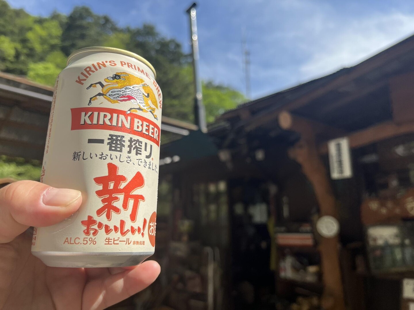 親川→丹波天平→サオラ峠→三条の湯→お祭り / Telemacさんの雲取山・鷹ノ巣山・七ツ石山の活動データ | YAMAP / ヤマップ