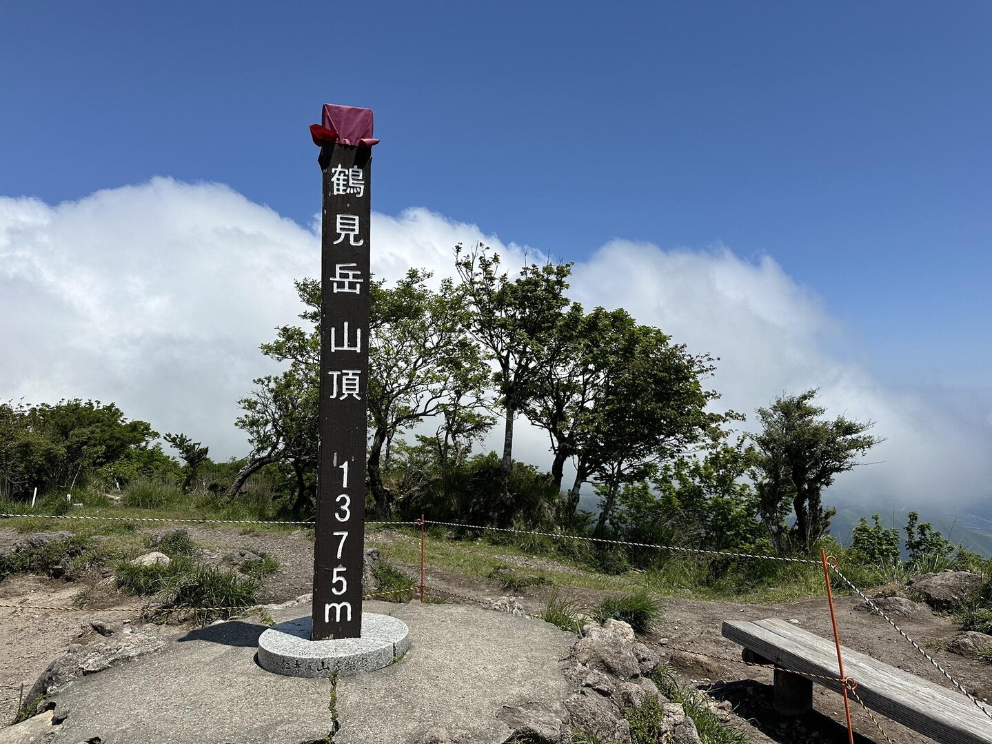 鶴見岳 / Nero-Piさんの由布岳・鶴見岳の活動データ | YAMAP / ヤマップ