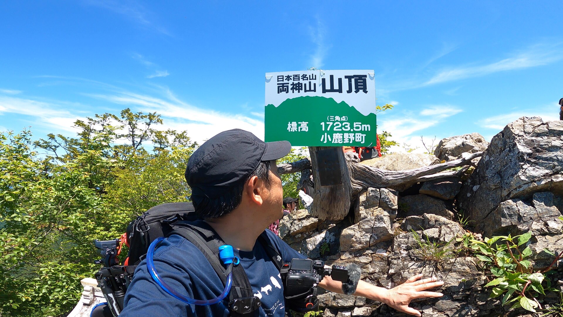 両神山 | 日向大谷登山ルート / yasz_wanさんの両神山・諏訪山・二子山の活動データ | YAMAP / ヤマップ